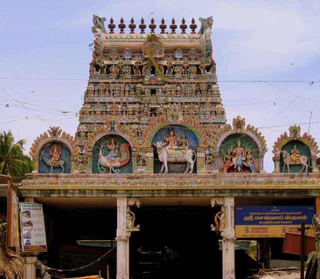 How To Reach Vaitheeswaran Koil From Kumbakonam - DivineInfoGuru.com