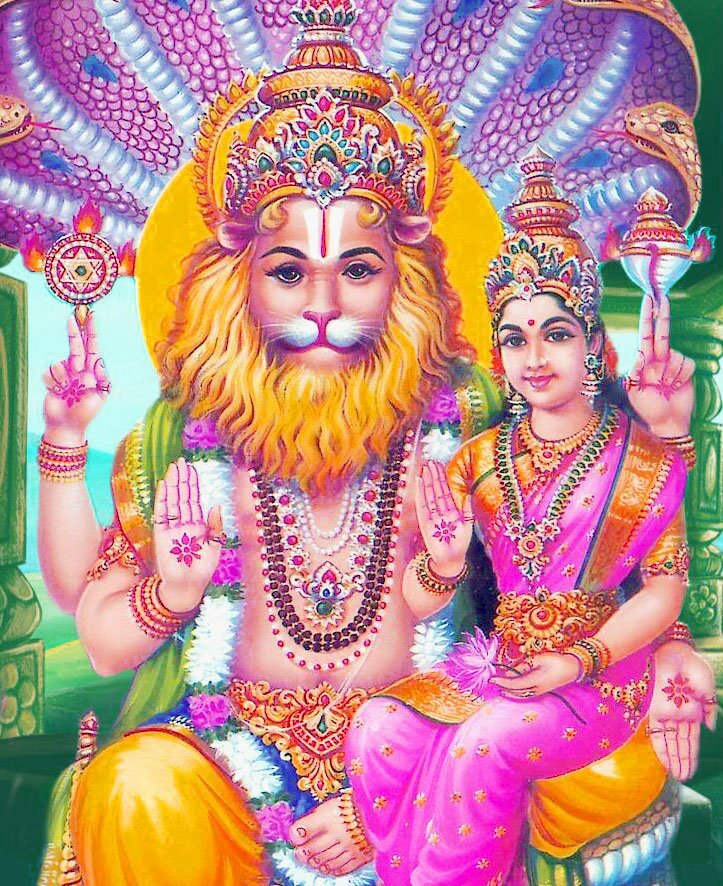 Lord Narasimha Gayatri Mantra - DivineInfoGuru.com
