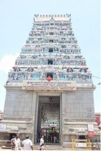 Thirunallar Saneeswaran Temple Images - DivineInfoGuru.com